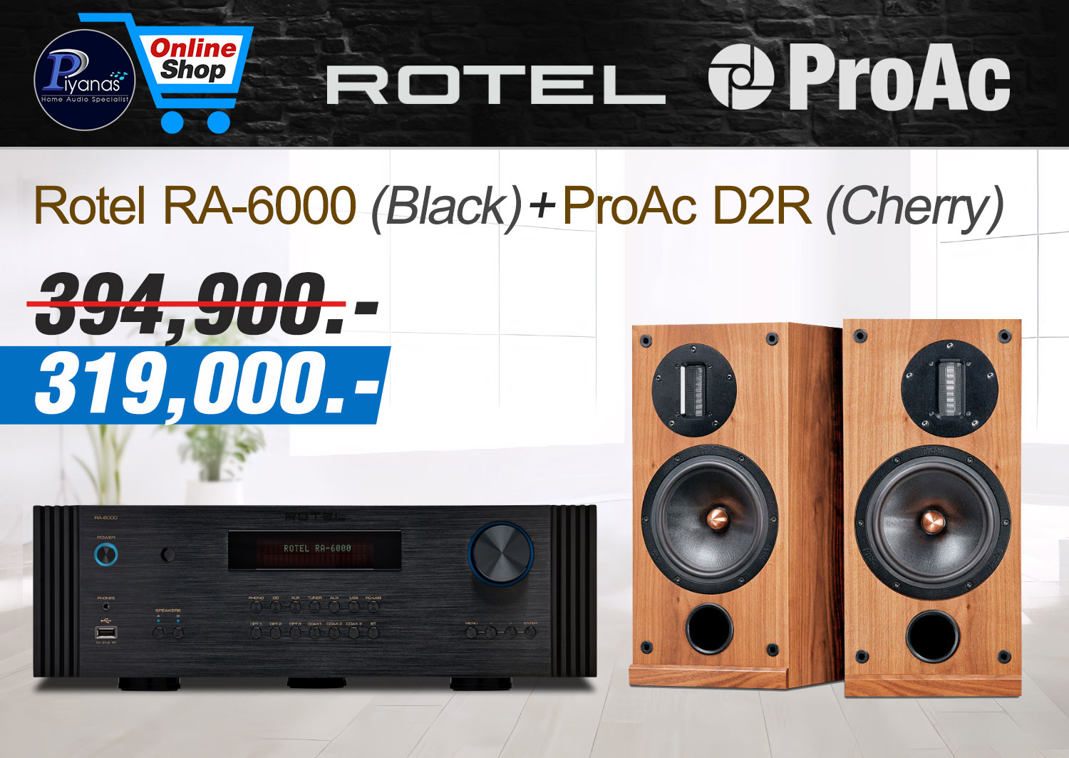 RA-6000 (Black) + ProAc D2R (Cherry)